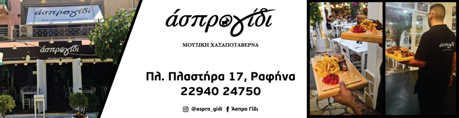 Τέλη Κυκλοφορίας 2026: Πότε θα αναρτηθούν στο Taxisnet – Οι προθεσμίες ...